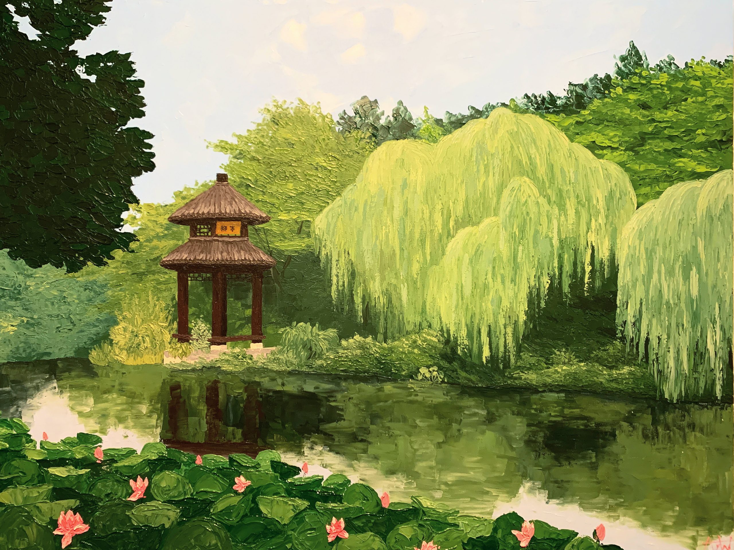 Landscape Commissions - Amy Webb Art